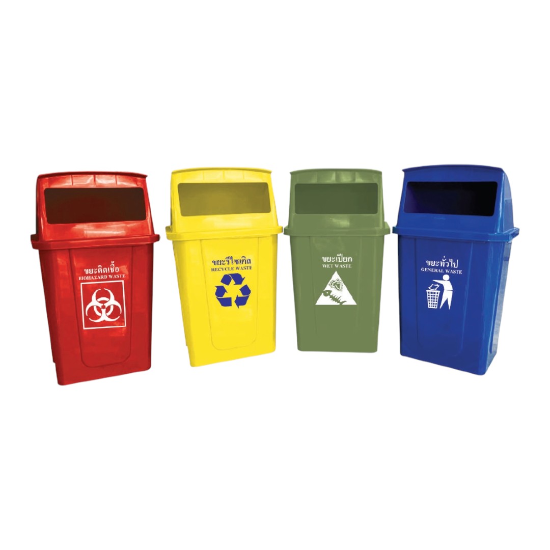 ถังคัดแยกขยะ 95 ลิตร | Garbage Bin